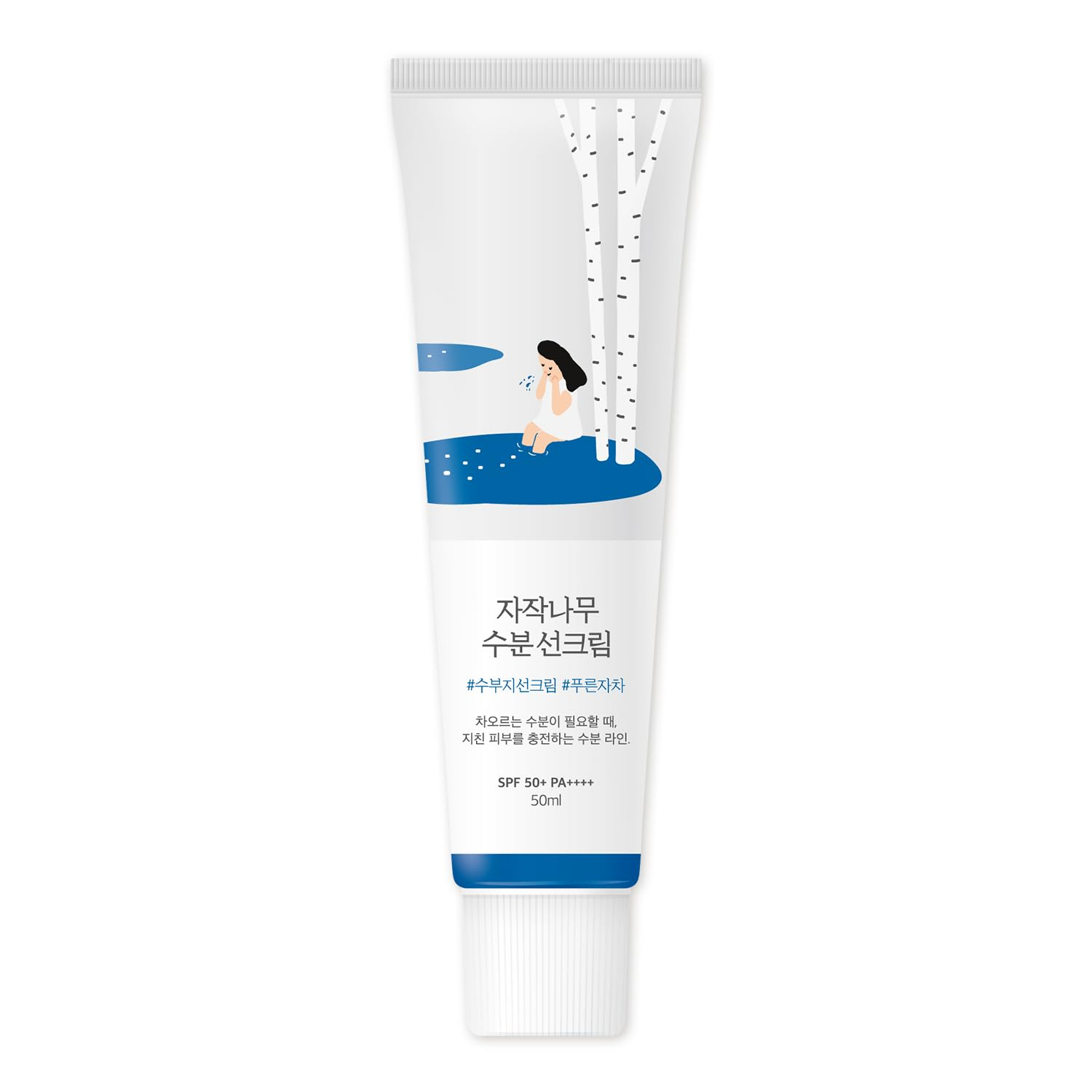 The Top 8 Korean skincare for Men - withharmony &co